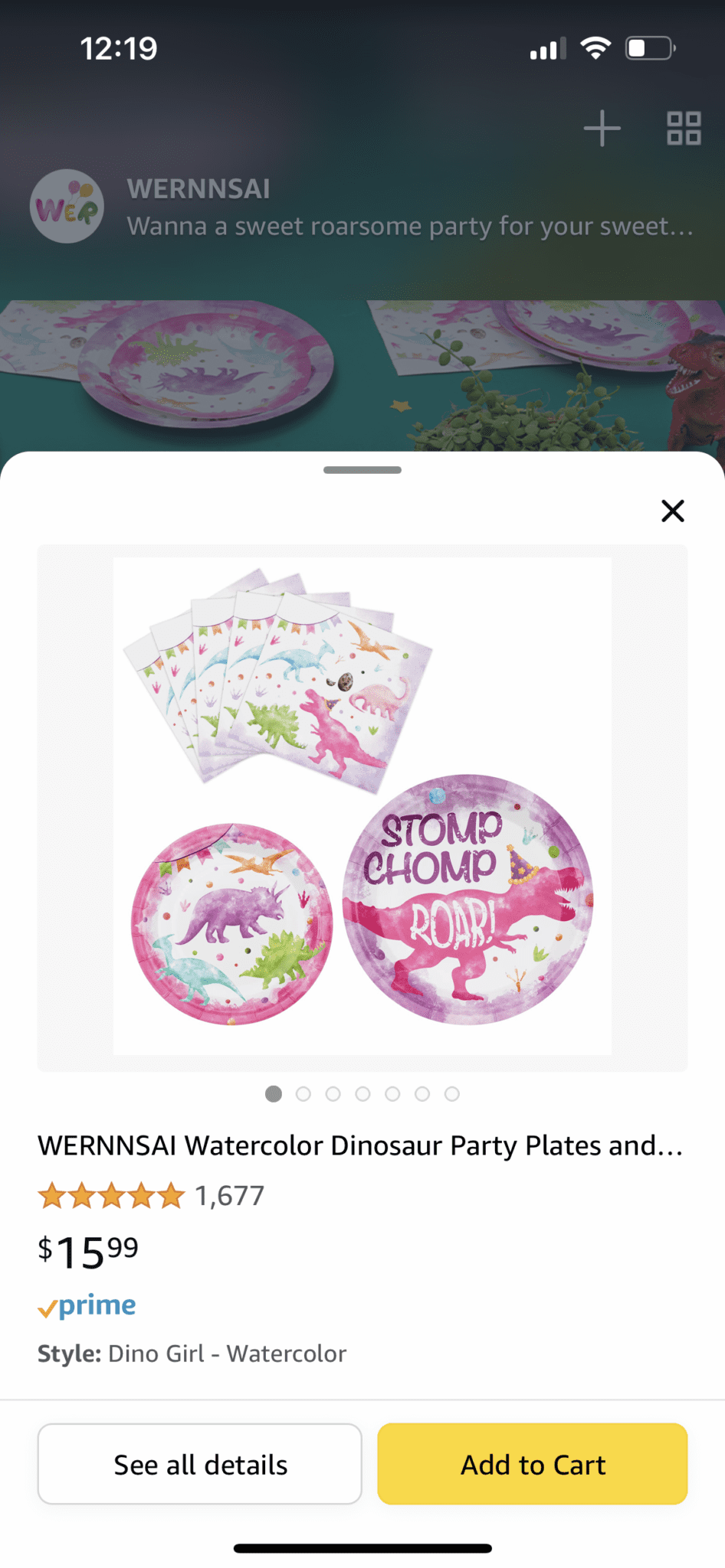 What Is Amazon Inspire? A Guide for Sellers in 2023 - Jungle Scout