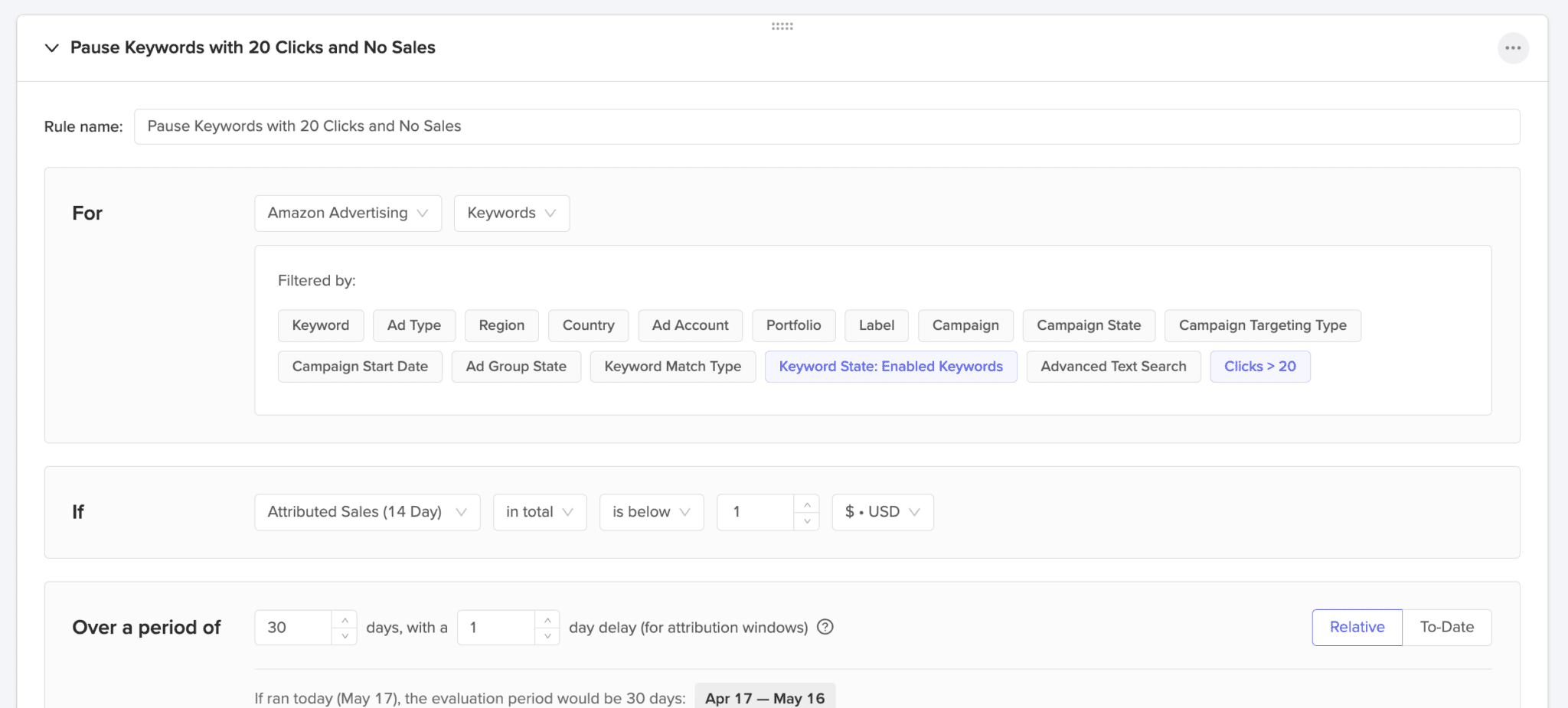 Jungle Scout Cobalt: Amazon insights and advertising for brands